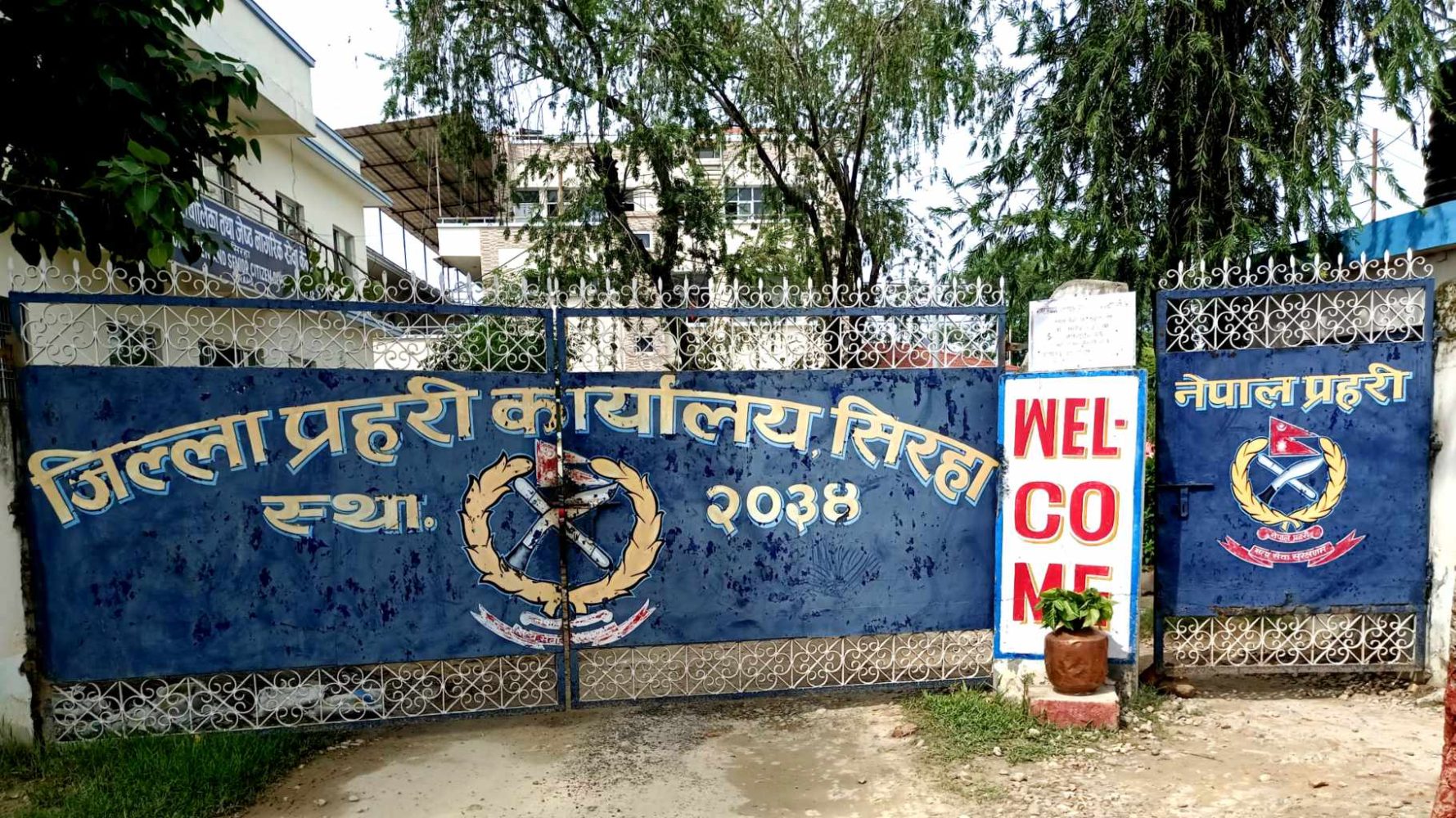 जिल्ला प्रहरी कार्यालय सिरहाको शौचालयमा मृत भेटिइन् महिला प्रहरी जनबोली न्यूज नेटवर्क प्रा. लि